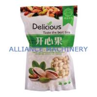 China Z Type Lifter Feeding Nut Chip Popcorn Snack Packing Machine / Granule Packaging Machine for sale