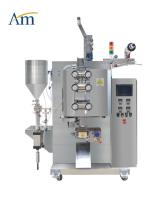 China Y319 Series Homogenous / Liquid / Powder Packaging Machine Three Four Sides Sealing for sale