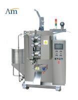 China Y319 Series Homogenous / Liquid / Powder Packaging Machine Three Four Sides Sealing for sale