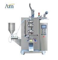 China Y319 Series Homogenous / Liquid / Powder Packaging Machine Three Four Sides Sealing for sale
