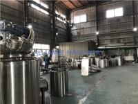 China 60Kgs/H Softgel Encapsulation Machine Pharmacy Capsule Disintegrator Compact Design for sale
