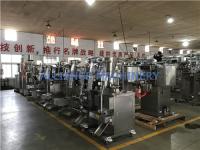China KLQ Automatic Pharma Packaging Machines For All Types Tiny Particles Packaging for sale