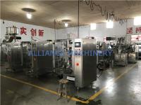 China KLQ Automatic Pharma Packaging Machines For All Types Tiny Particles Packaging for sale