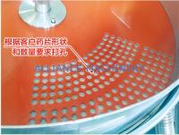 China Single / Double / Three Disc Tablet Counting Machine With Variable Frequency Regulation for sale