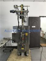 China 1-5 G Filling Volume Pharma Packaging Machines Back Seal Stick With Back Cutter for sale