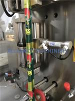 China 1-5 G Filling Volume Pharma Packaging Machines Back Seal Stick With Back Cutter for sale