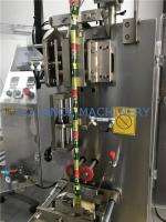 China 1-5 G Filling Volume Pharma Packaging Machines Back Seal Stick With Back Cutter for sale