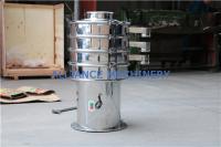 China Stainless Steel Circular Vibro Sifter Machine 1-3 Layers Material Grading With Bouncing Ball for sale