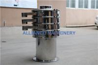 China Stainless Steel Circular Vibro Sifter Machine 1-3 Layers Material Grading With Bouncing Ball for sale
