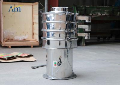 China Stainless Steel Circular Vibro Sifter Machine 1-3 Layers Material Grading With Bouncing Ball for sale