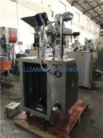China 1-5 G Fill Volume Pharmaceutical Packaging Equipment Sachet Filling Back Seal With Corner Rounding for sale