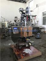 China 1-5 G Fill Volume Pharmaceutical Packaging Equipment Sachet Filling Back Seal With Corner Rounding for sale