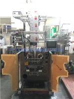 China High Performance Sachet Filling And Sealing Machine With Hopper Feeding for sale