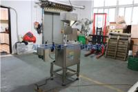 China SUS Tablet Counting Machine , Capsule Counting Machine For Capsule Packaging Line for sale