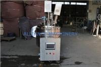 China Movable Stainless Steel Mixing Tank , Explosion Proof Production Cream Tank for sale