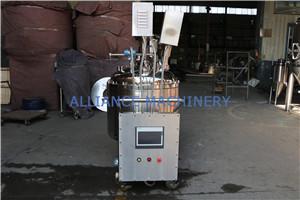 China Movable Stainless Steel Mixing Tank , Explosion Proof Production Cream Tank for sale
