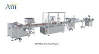 China 20-500 Ml Plastic Bottle Filling Line , Oral Liquid Syrup Filling Machine for sale