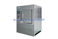 China Medical Pharmaceutical Industry Equipment Pulse Vacuum Steam Sterilizer for sale