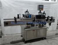China Veterinary / Disinfectant Liquid Filling Line , Liquid Production Line For Dental Liquid for sale