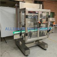 China Veterinary / Disinfectant Liquid Filling Line , Liquid Production Line For Dental Liquid for sale