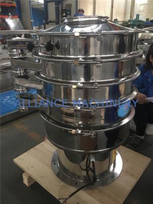 China Multi Purpose Vibro Sifter Machine 3 Layers Ex - Proof Rotary Vibrating Sieve for sale