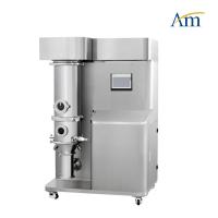 China PLC Laboratory Fluid Bed Dryer In Pharmaceutical for sale