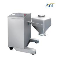 China Scale Up 100L Interchangeable Laboratory Powder Blender for sale