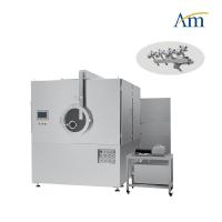 China Four Spray Gun 80kg/Batch 16rpm Film Coating Equipment for sale
