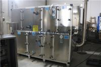 China Integrated 0.18kW WIP Washing Film Coating Equipment for sale
