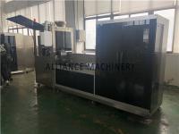 China 6.5KW Servo Drive Gelatin Liquid Capsule Filling Machine for sale