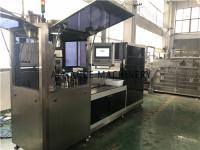 China 6.5KW Servo Drive Gelatin Liquid Capsule Filling Machine for sale