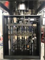 China 6.5KW Servo Drive Gelatin Liquid Capsule Filling Machine for sale