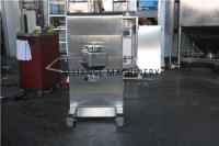 China 100L Lab Blender Changeable Solid Preparation Machine for sale