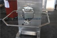 China 100L Lab Blender Changeable Solid Preparation Machine for sale