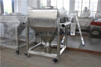 China 3000L Single Arm Post Pharmaceutical IBC Bin Blender for sale