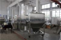 China 3000L Single Arm Post Pharmaceutical IBC Bin Blender for sale