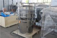 China Circular 3 Layers Grading Ternary Rotary Vibrating Sieve for sale
