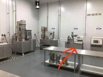 China Spheronization Core Forming Centrifugal Granulator for sale