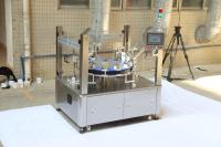 China Rotary type Vertical Automatic Cartoning Machine For Medicine Bottle for sale