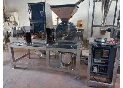 China Grinding Disc Type Universal Pulverizer 120 Mesh Powder Milling Machine for sale