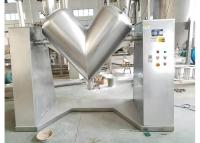 China 3500L Pharma Powder IBC Bin Blender VB Fixed V Shape Blender for sale