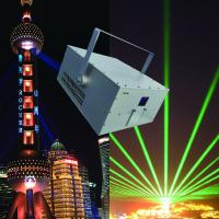 China Powerful 40W IP65 Waterproof Concert Laser For Outdoor Music Event for sale
