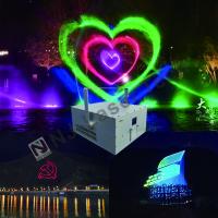 China 10°C-35°C Temperature Range Brilliant Laser Show with RGB Lighting for sale