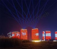 China Animation Customized Dj Laser Effect Lighting 5W RGB Disco Laser Light for sale