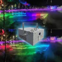 China Adjustable Rainbow Fountain Lighting Multi color For 110-240V Performance for sale