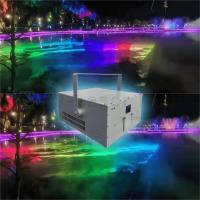 China Remote Control LED Light Source Laser Fountain Illumination for Decorative Display for sale