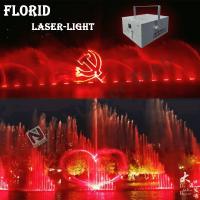 China 100W-150W Laser Light Wattage Laser Light For Extreme Environments Temp Resistant for sale