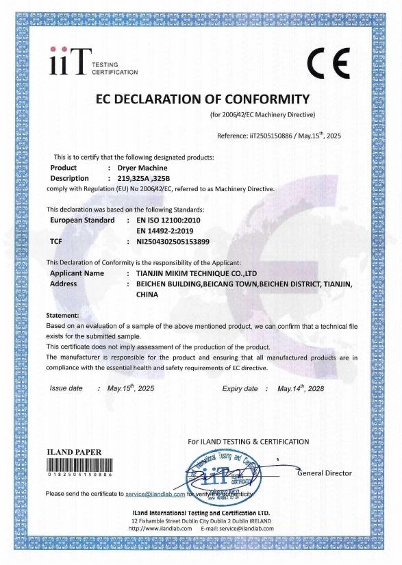 Certificate of Honor