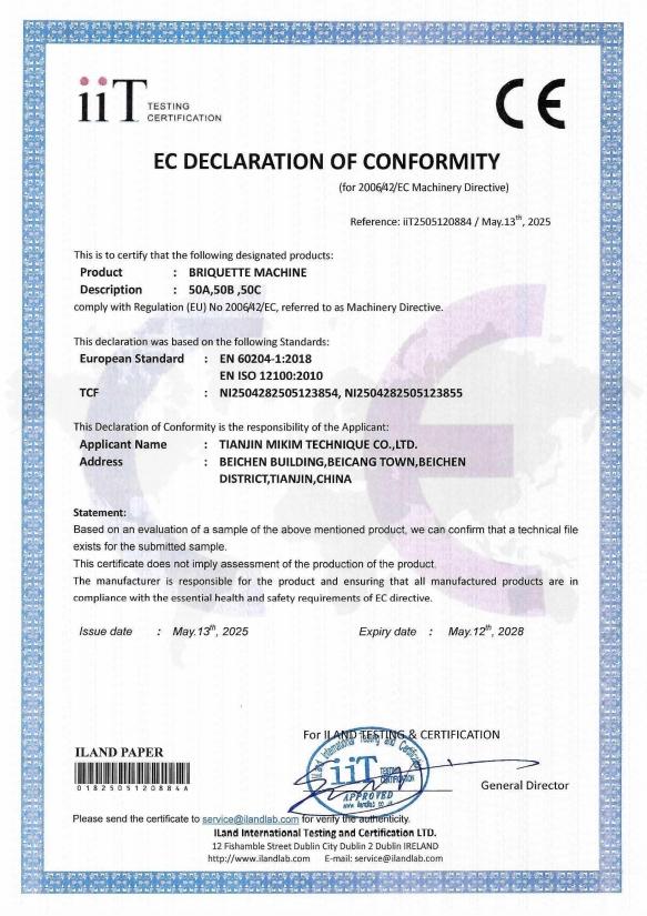 Certificate of Honor