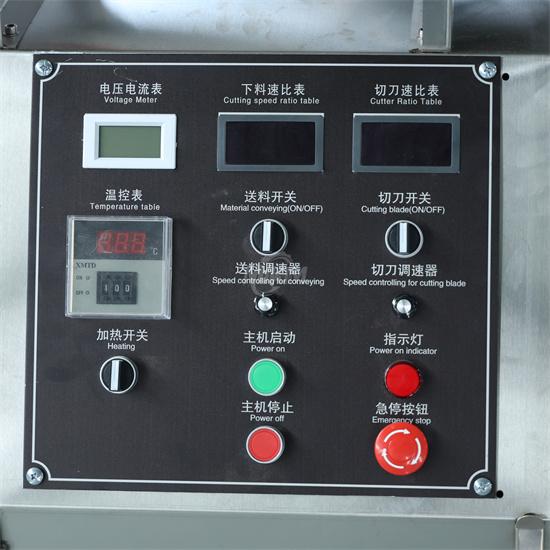 MIKIM equipment display